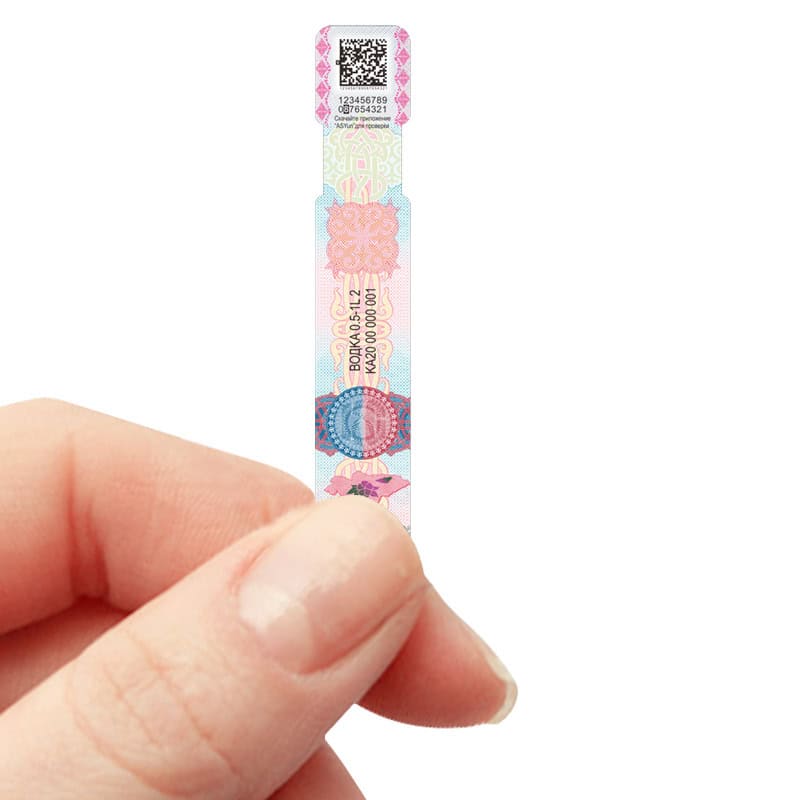 Custom Security Tax Stamp Stickers For Alcohol - ASY Anti-forgery