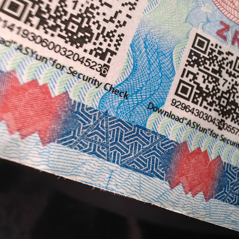 Security Excise Tax Stamp Sticker - ASY Anti-forgery