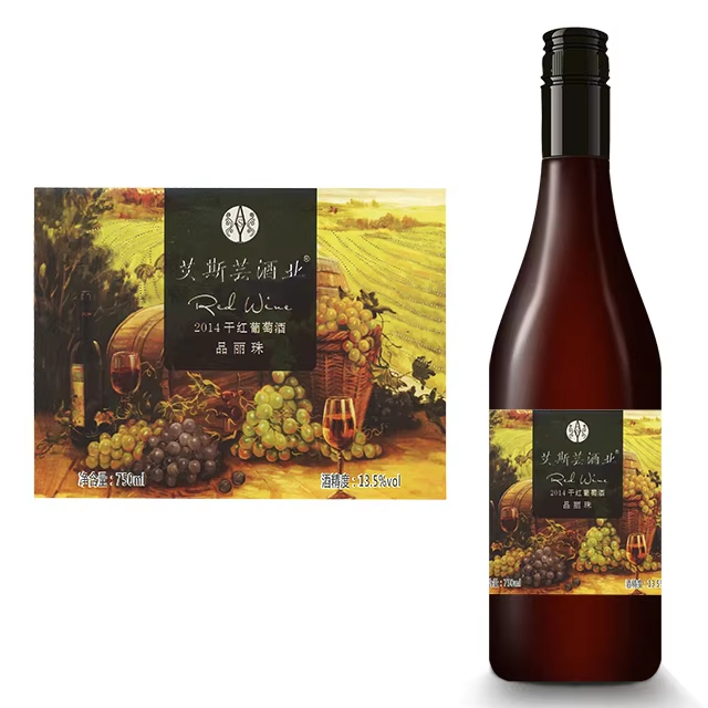 Custom Luxury Textured Waterproof Security Red Wine Labels - ASY Anti ...