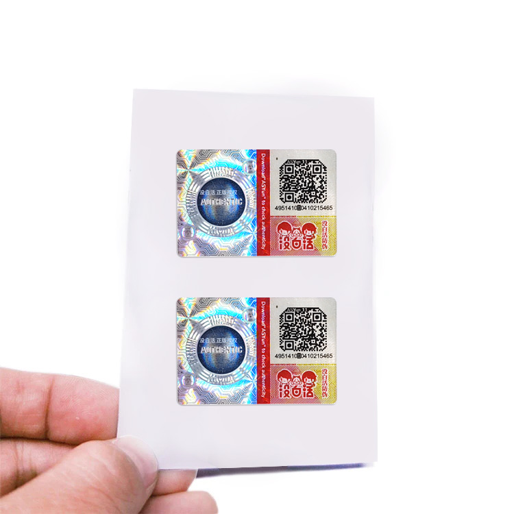 Custom Security 3D Holographic QR Code Sticker - ASY Anti-forgery