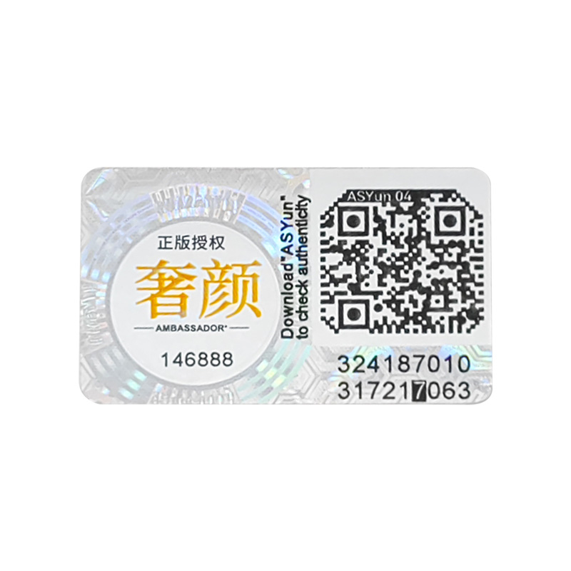 Anti-counterfeiting 3D Hologram Sticker With QR Code - ASY Anti-forgery