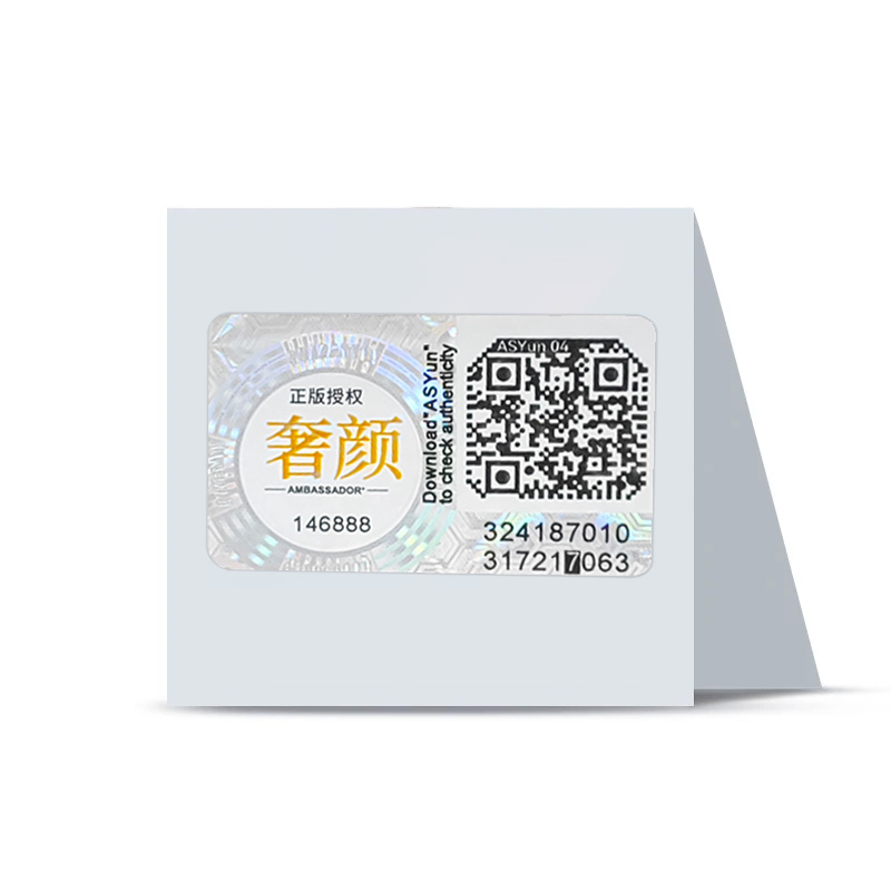 Anti-counterfeiting 3D Hologram Sticker With QR Code - ASY Anti-forgery