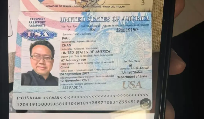 Fake Passports Become A Tool For Online Fraud, RedNote Comes To ...