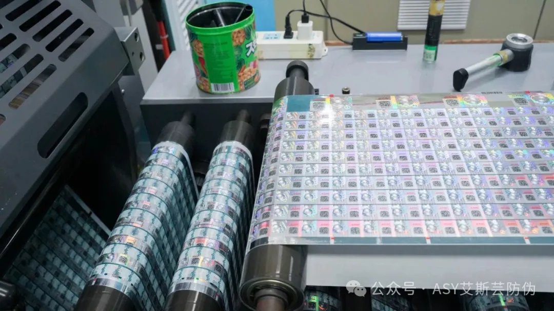 The "anti-counterfeiting Arena" Of A Label: The Hard-core "certificate ...