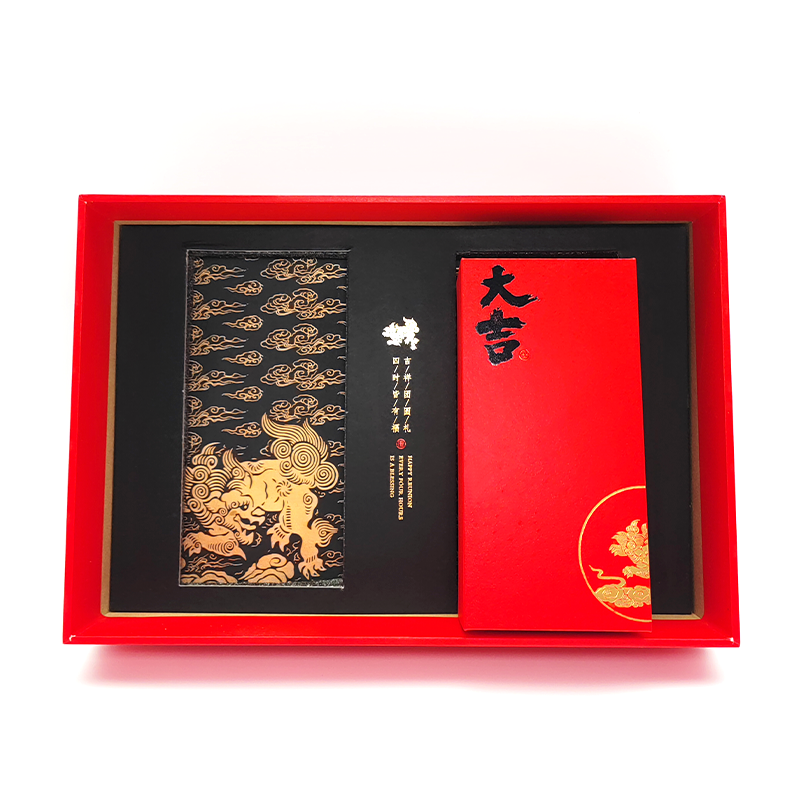 Chinese Red Retro Lift Off Lid Rigid Box For Gifts - ASY Anti-forgery