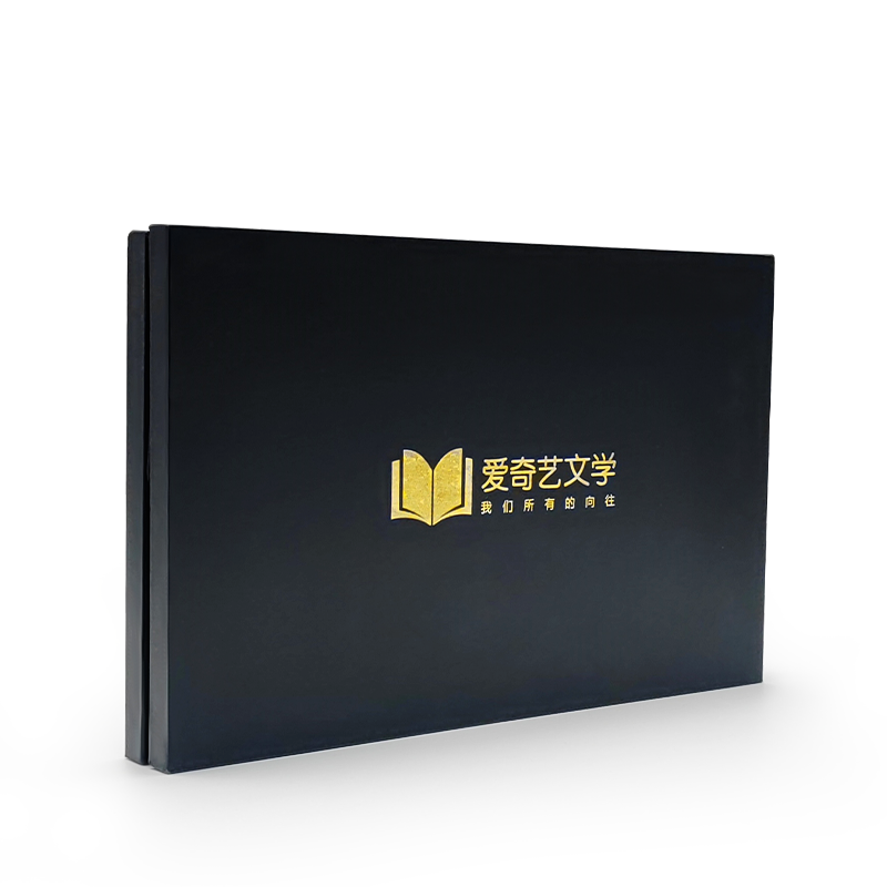 Custom Rigid Book Style Packaging Tuck Box - ASY Anti-forgery