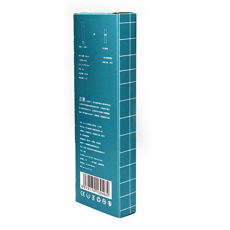 Custom Premium Tuck End Box For Vape Packaging - ASY Anti-forgery
