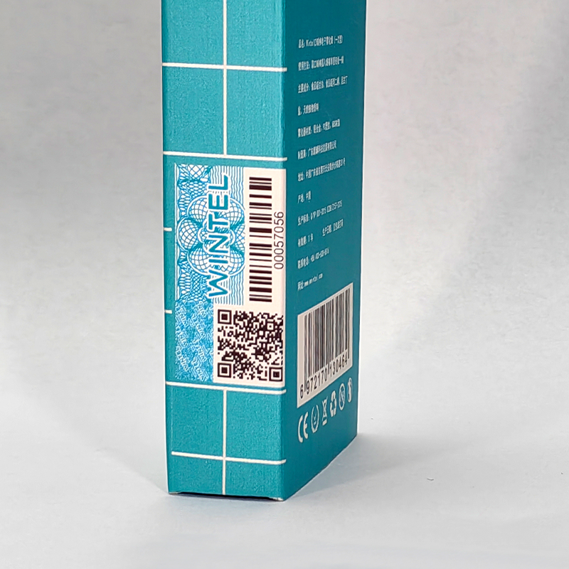 Custom Premium Tuck End Box For Vape Packaging - ASY Anti-forgery